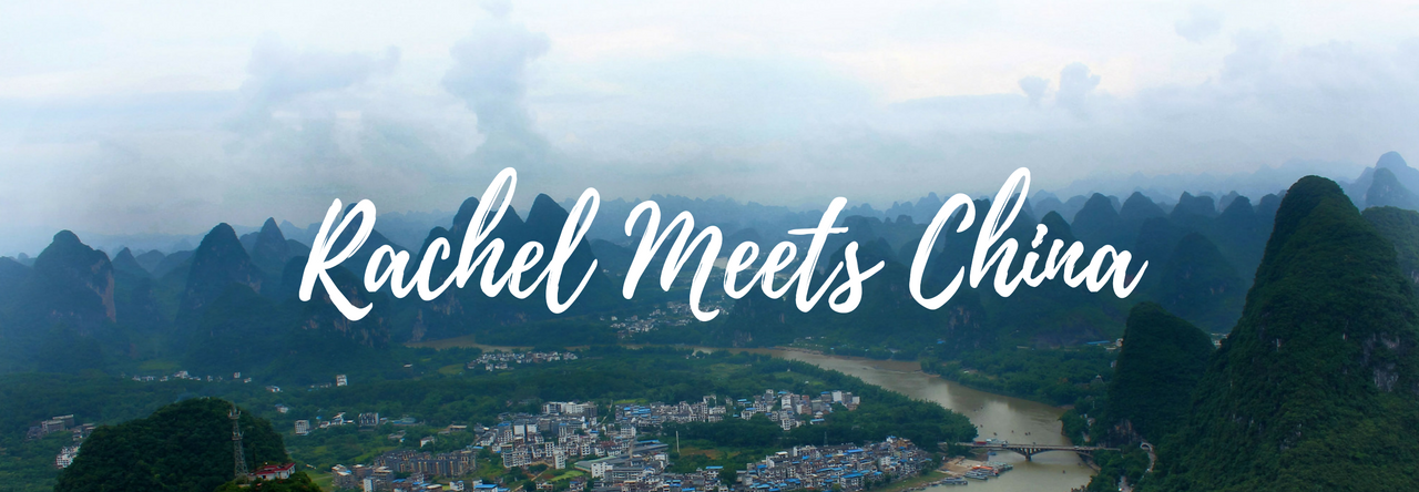 copy-of-rachel-meets-china1 – Rachel Meets China