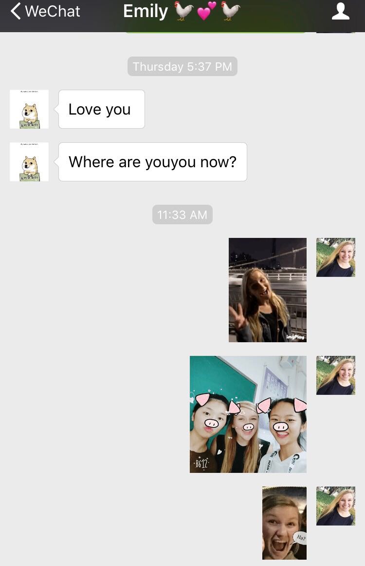 Chinese Social Media: 7 Cool Things You Can Do With WeChat – Rachel ...