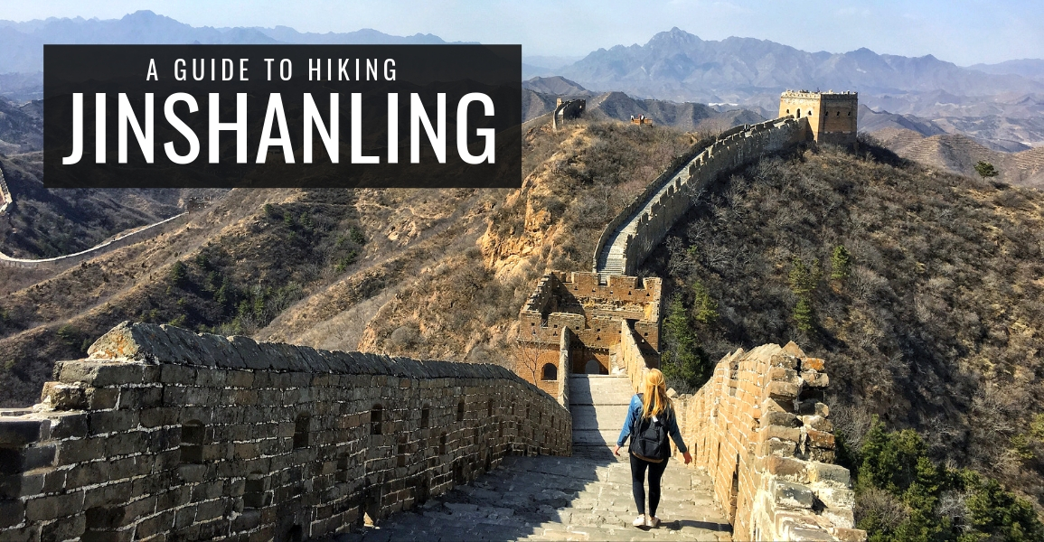 A Guide To Hiking Jinshanling Great Wall – Rachel Meets China