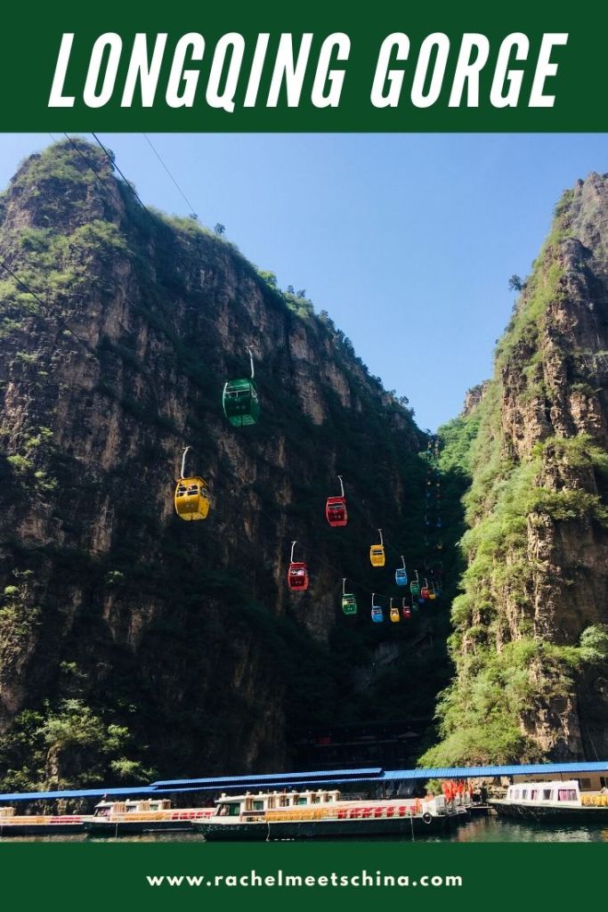 Longqing Gorge: Day Trip from Beijing – Rachel Meets China