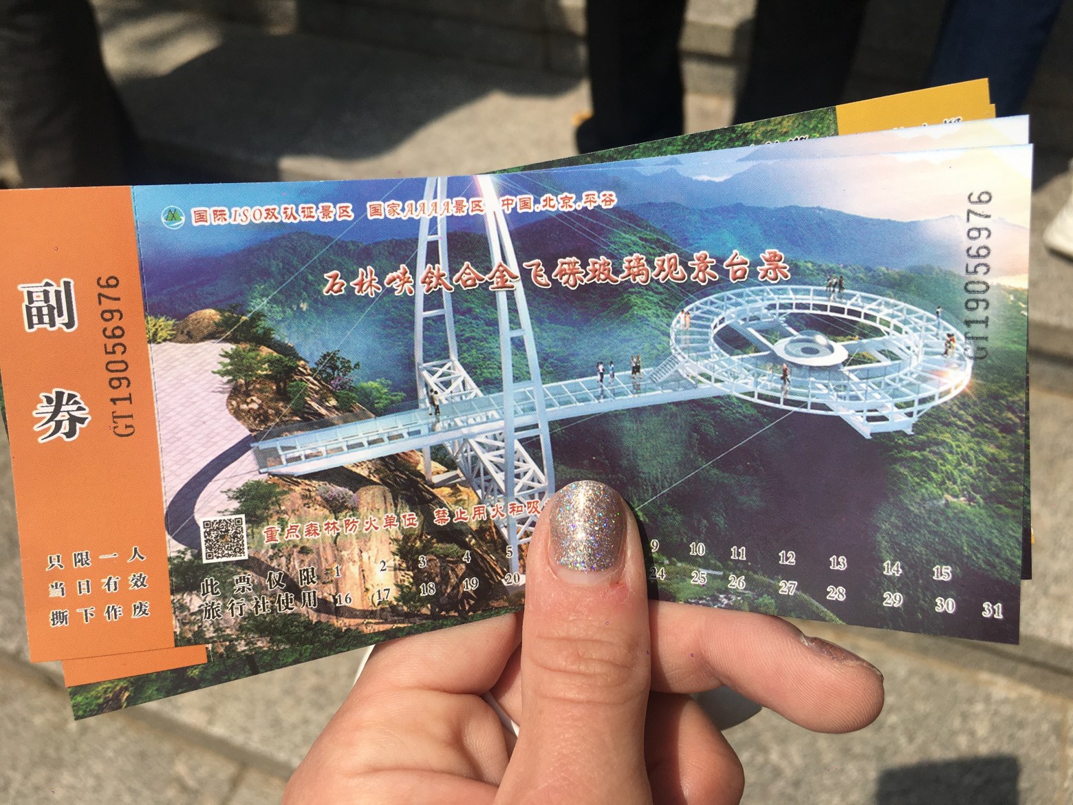 A Day Trip to the Beijing UFO Glass Platform – Rachel Meets China