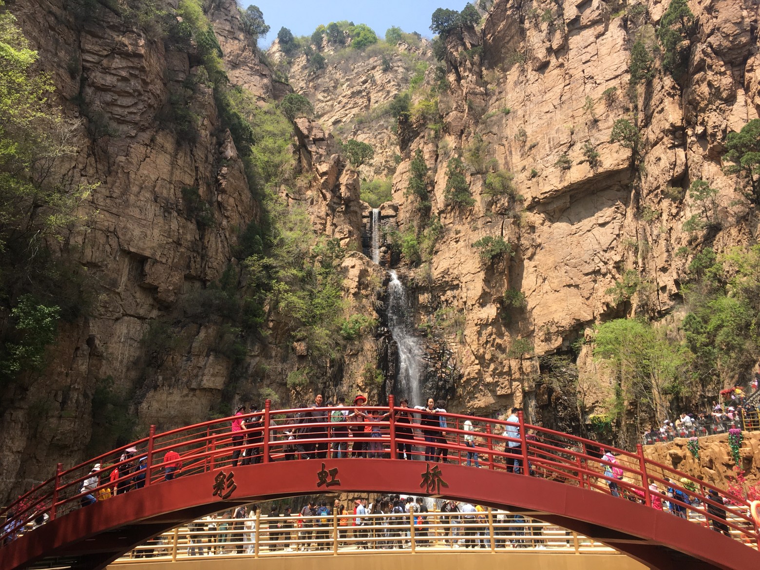 A Day Trip to the Beijing UFO Glass Platform – Rachel Meets China