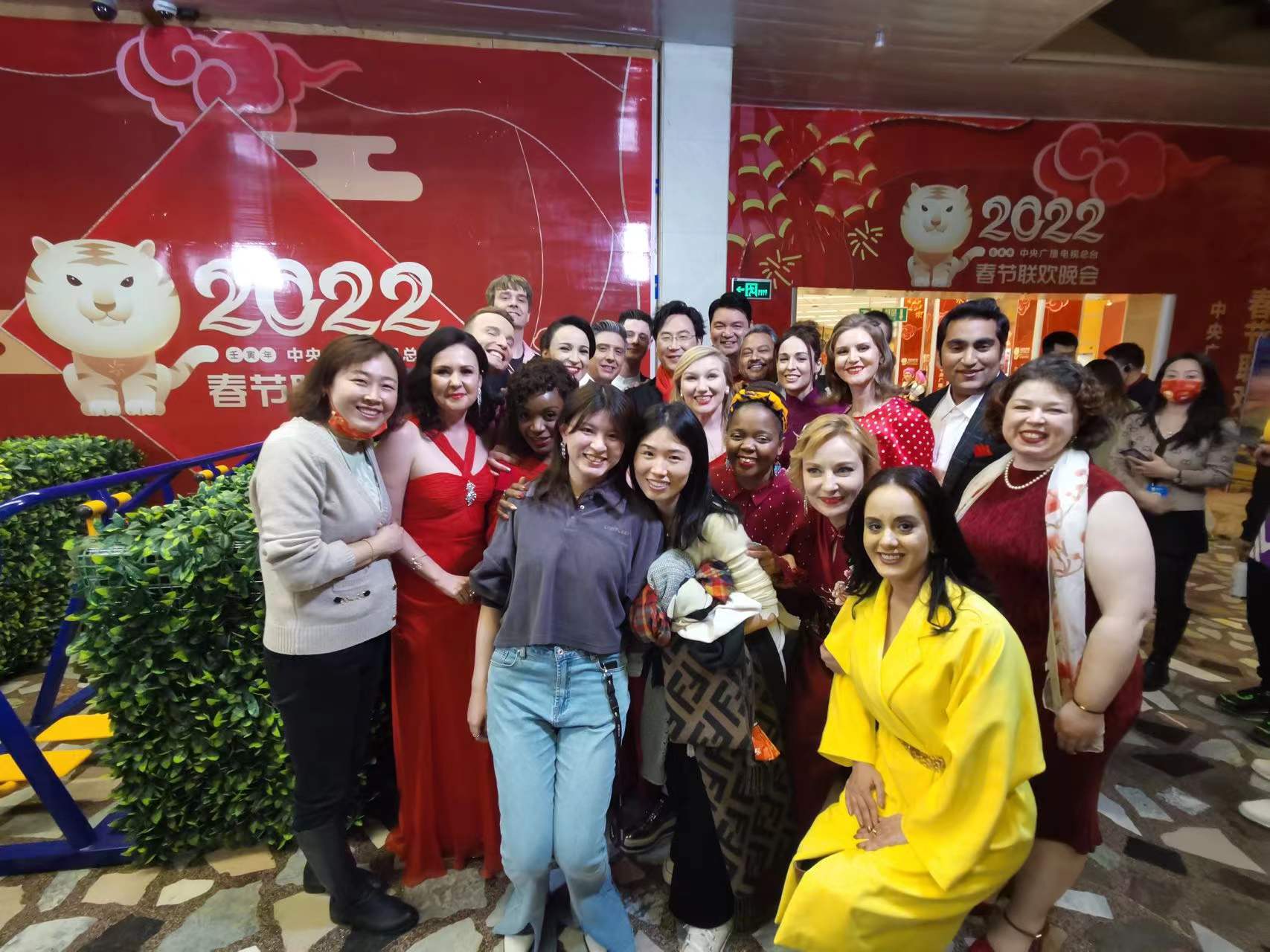 wechat-image_20220201125352 – Rachel Meets China