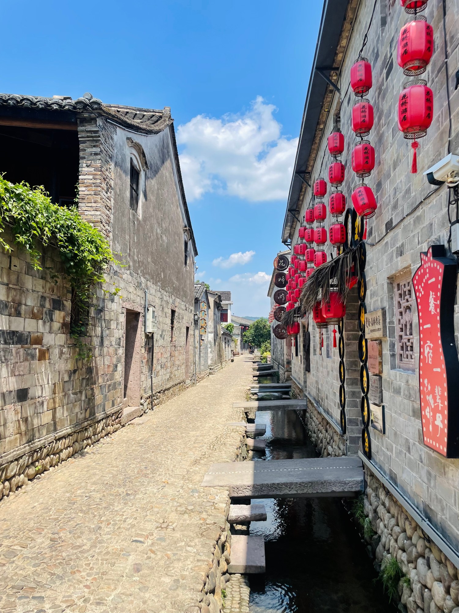 Qiantong Ancient Town in Ningbo – Rachel Meets China