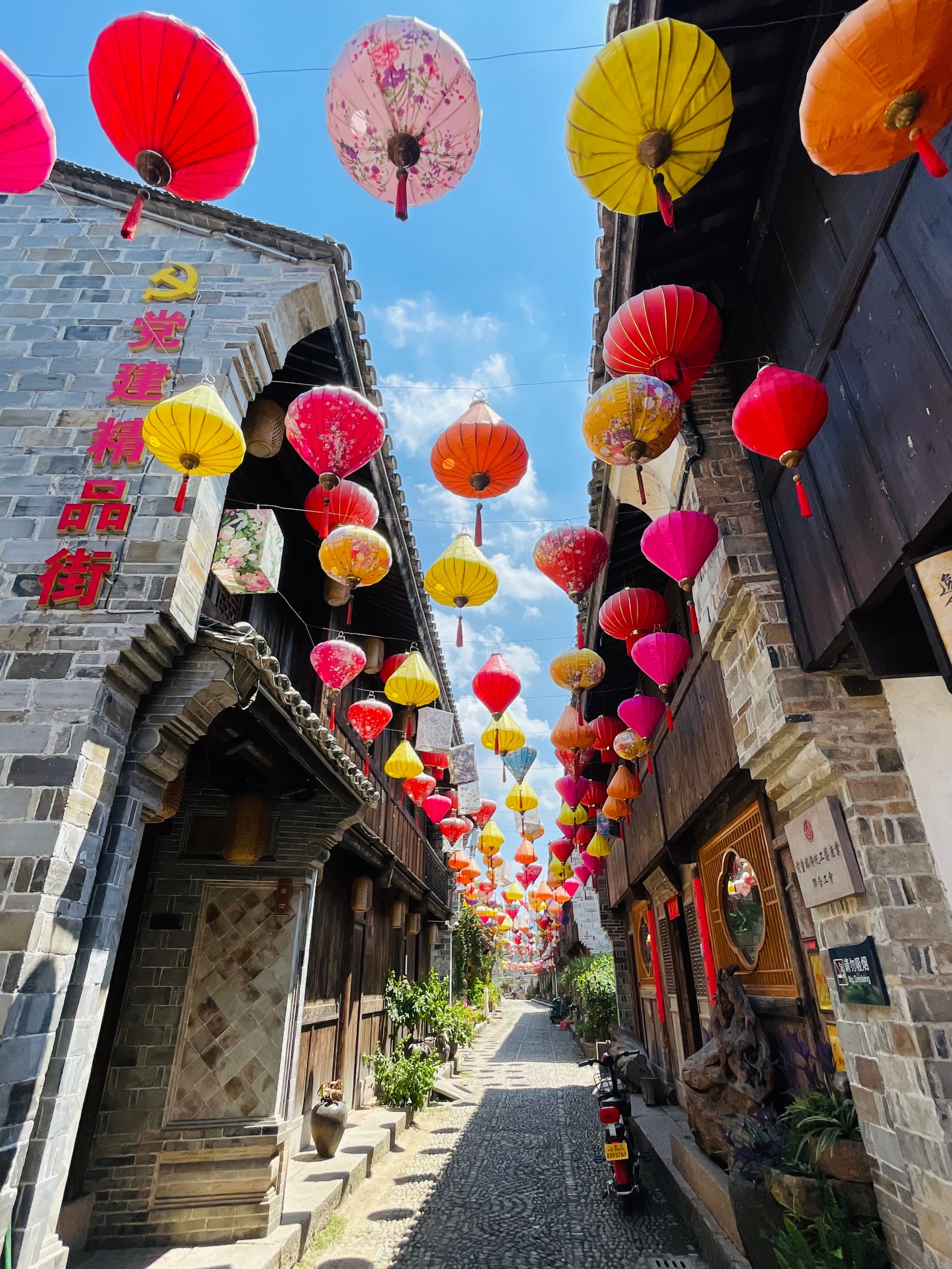Qiantong Ancient Town in Ningbo – Rachel Meets China