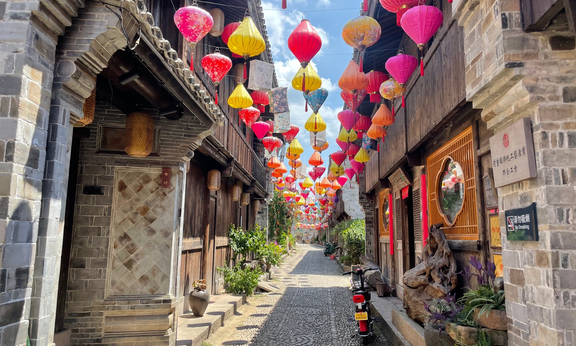 Qiantong Ancient Town in Ningbo – Rachel Meets China