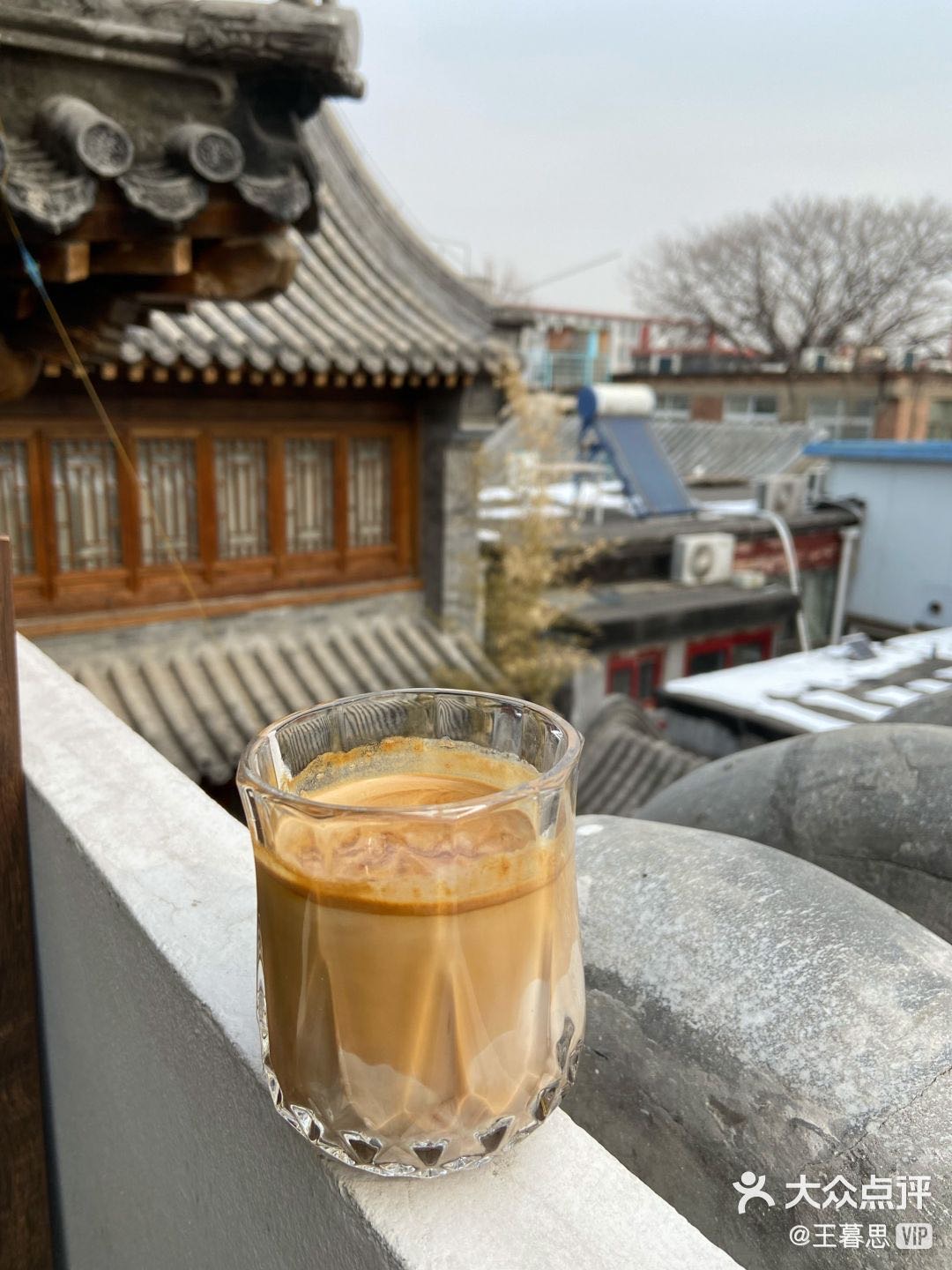 40+ Best Beijing Cafes, Bars, Rooftops & Brunches 2024 – Rachel Meets China