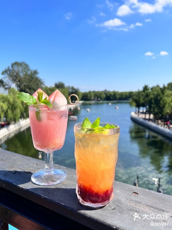 40+ Best Beijing Cafes, Bars, Rooftops & Brunches 2024 – Rachel Meets China