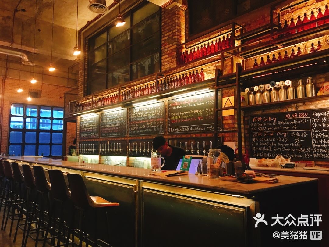 40+ Best Beijing Cafes, Bars, Rooftops & Brunches 2024 – Rachel Meets China