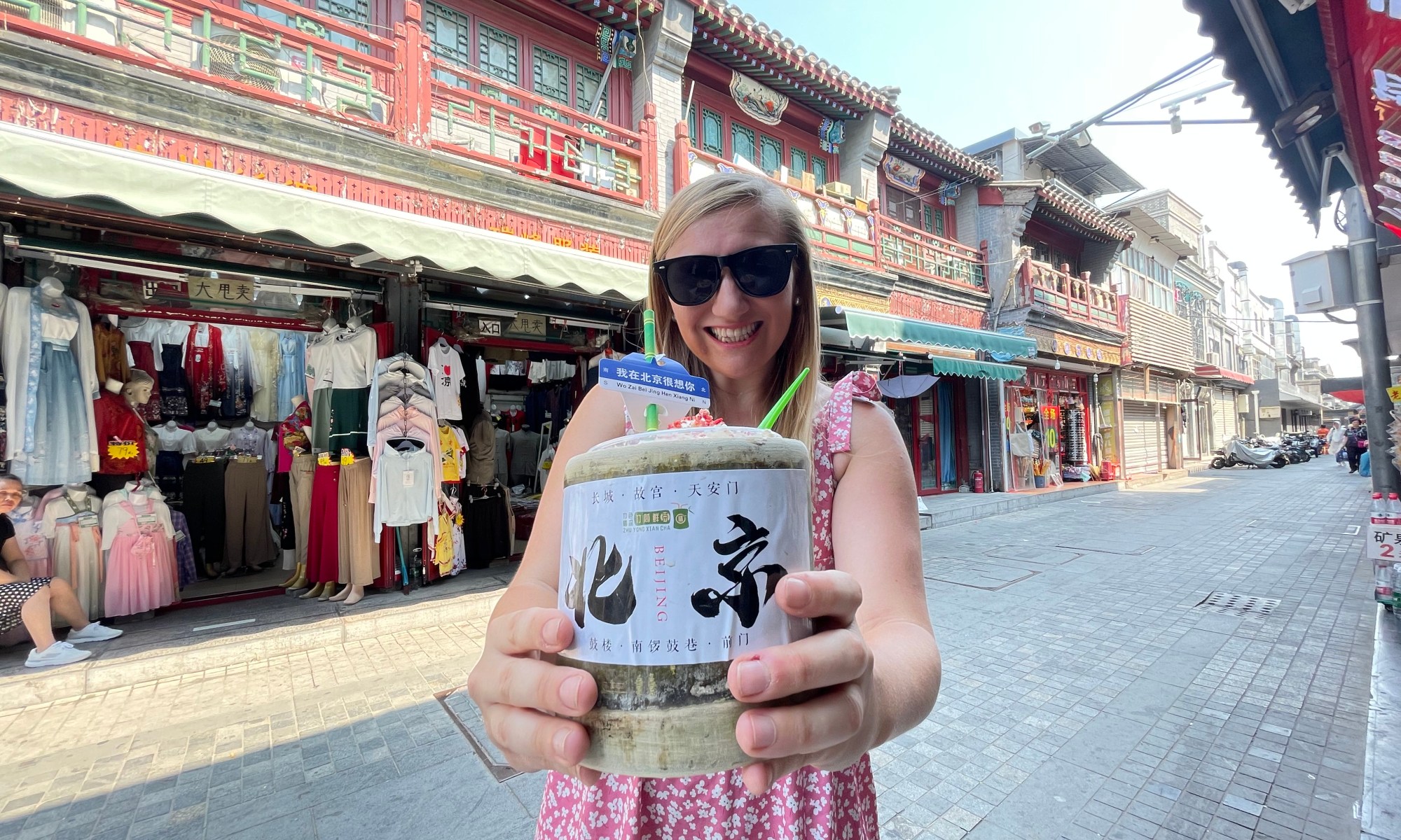 China’s Internet Famous Bamboo Milk Tea (竹筒奶茶) – Rachel Meets China
