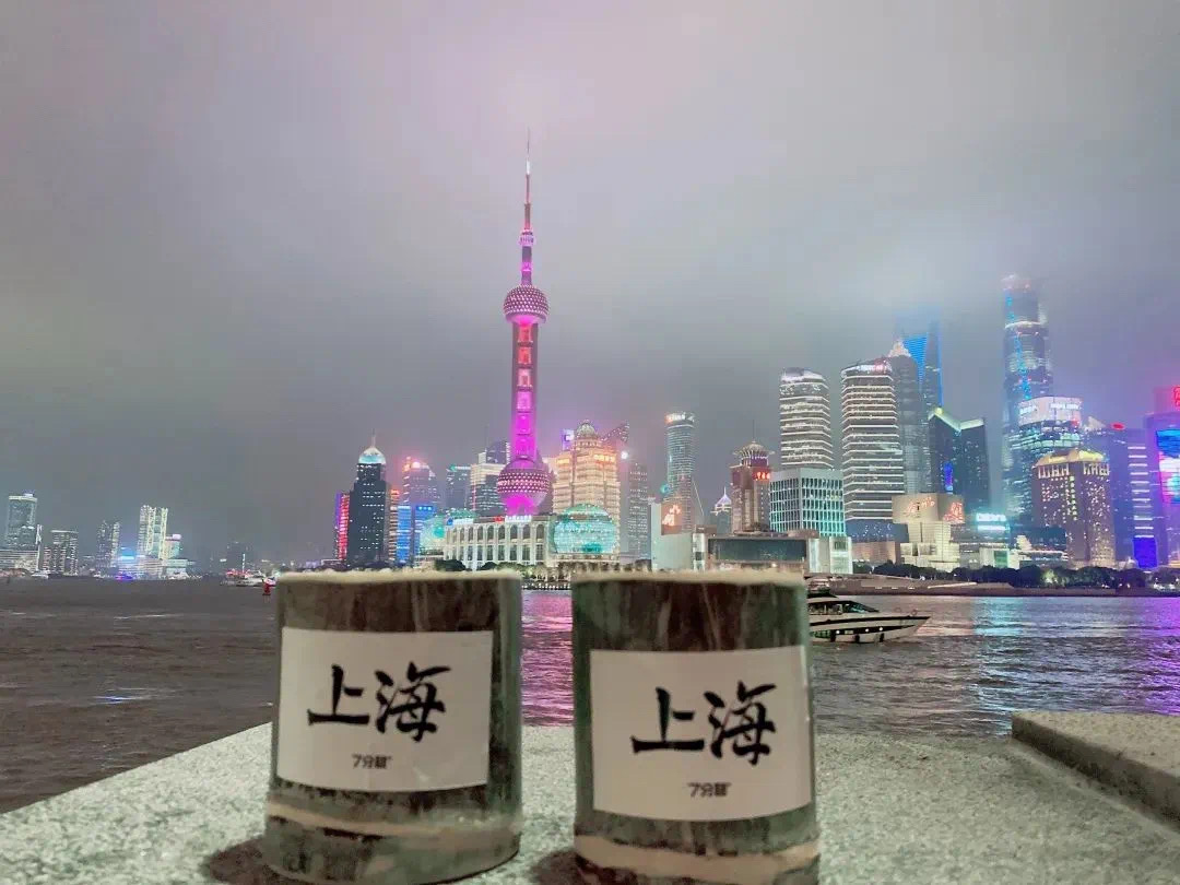 China’s Internet Famous Bamboo Milk Tea (竹筒奶茶) – Rachel Meets China