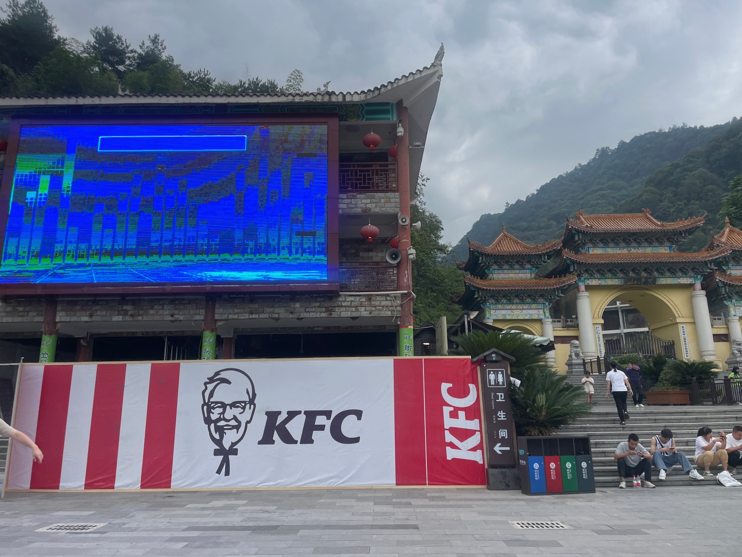 The Magic and Mystery of Fanjingshan: My Experience Hiking The Buddhist ...