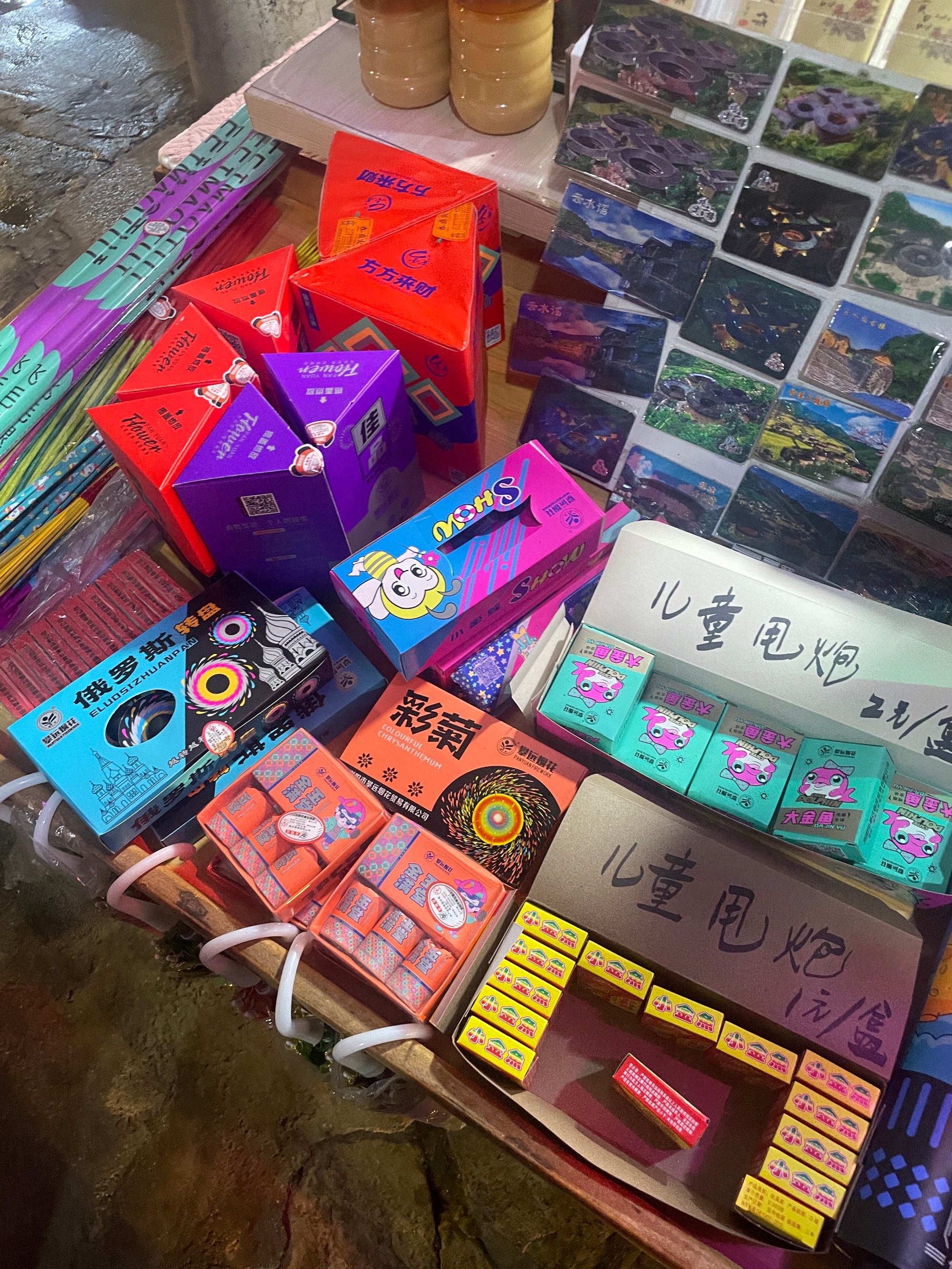 A Guide To Tianluokeng Tulou Cluster: Visit Mulan’s Home in Fujian ...
