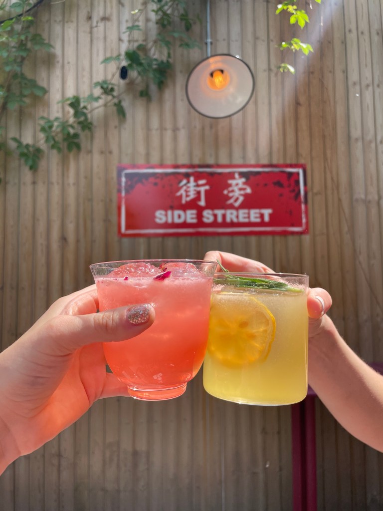 Side Street Bar in Beijing: Weekend Brunch and Bubbly Drinks – Rachel ...